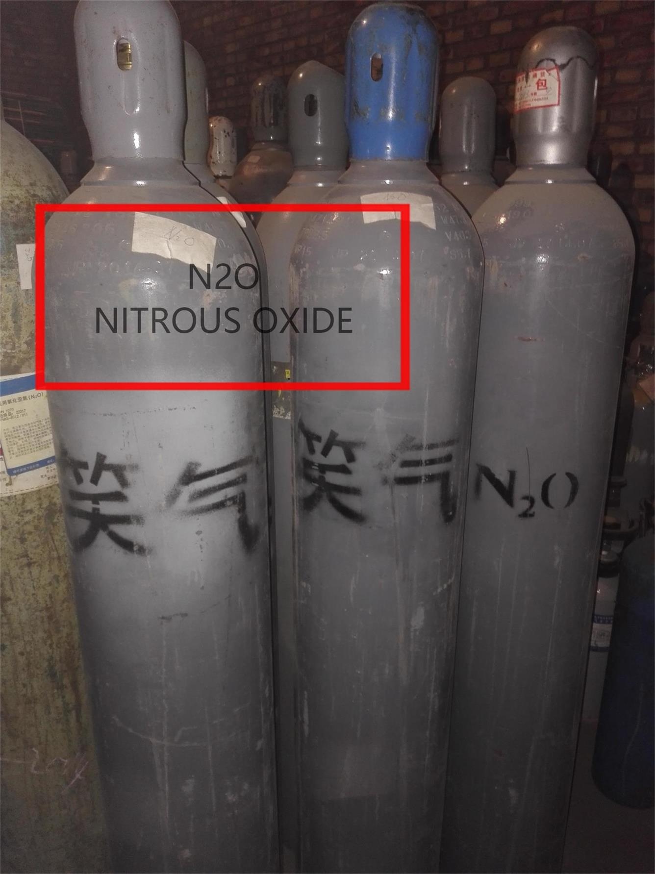 Supply the special gas: nitrous oxide (N2O)